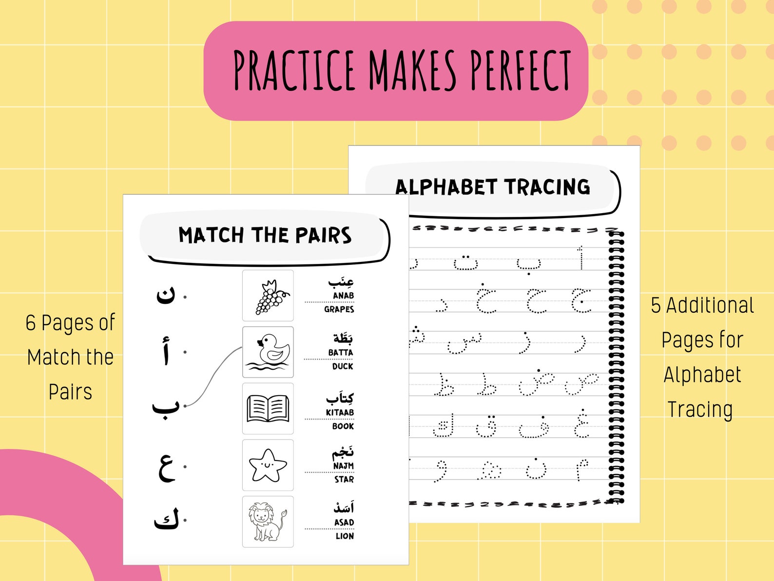 Arabic Alphabet Coloring Pages Learn Arabic Alphabet Worksheets Arabic ...