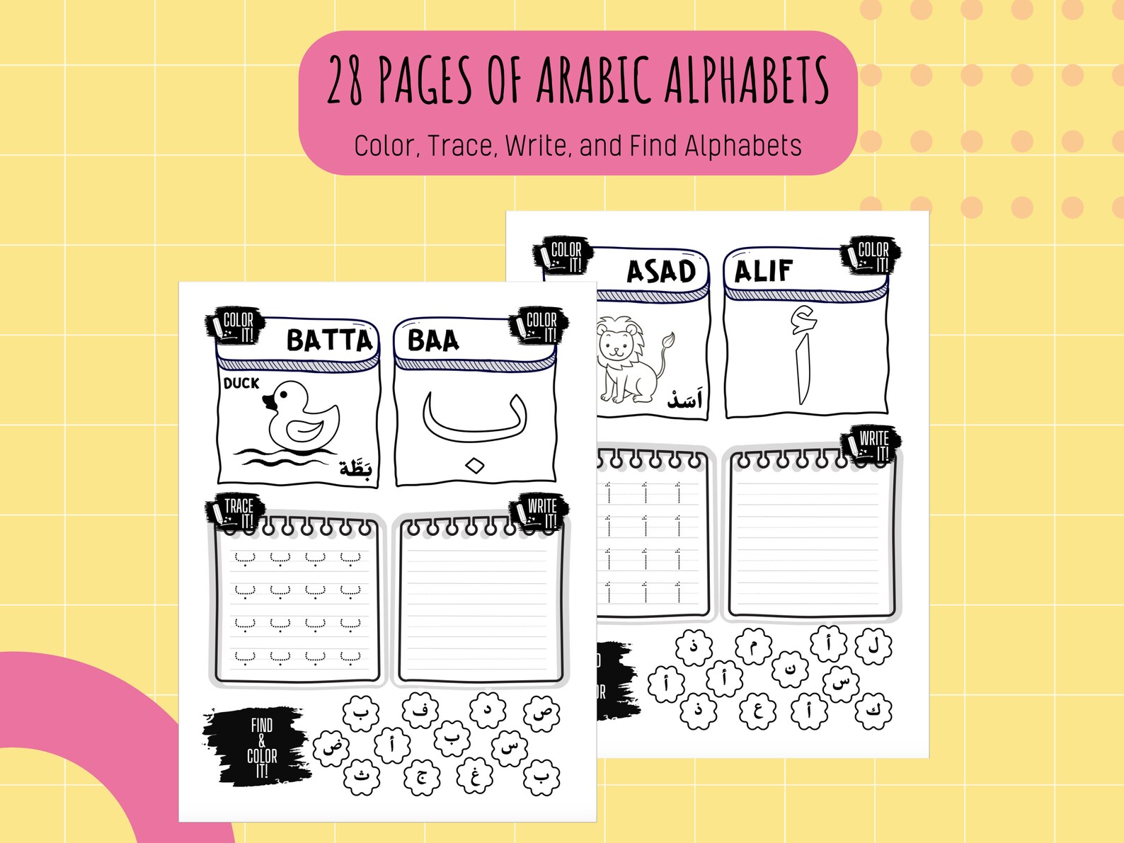 Arabic Alphabet Coloring Pages Learn Arabic Alphabet Worksheets Arabic ...