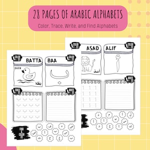 Arabic Alphabet Coloring Pages Learn Arabic Alphabet Worksheets Arabic ...