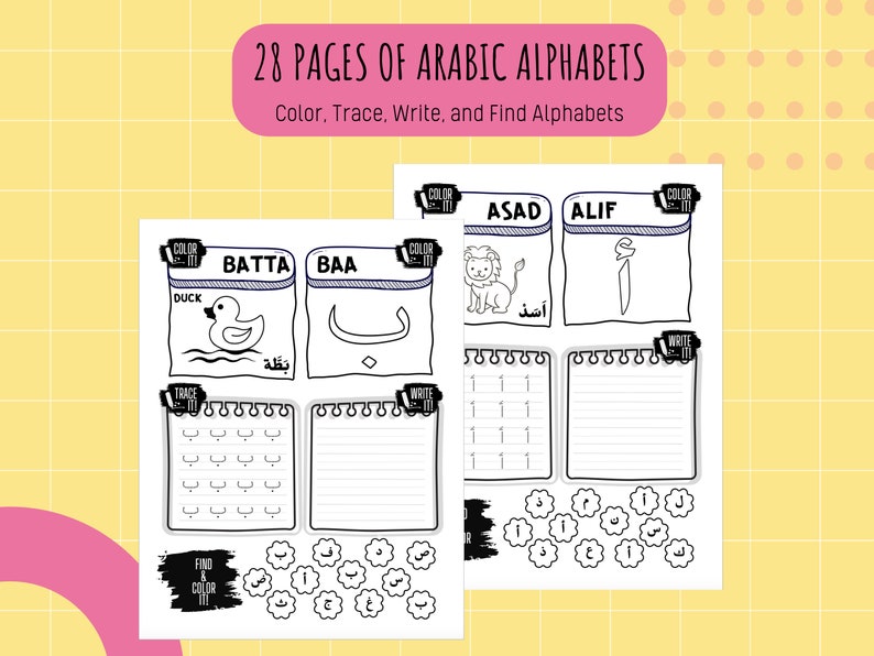 Arabic Alphabet Coloring Pages Learn Arabic Alphabet Worksheets Arabic ...