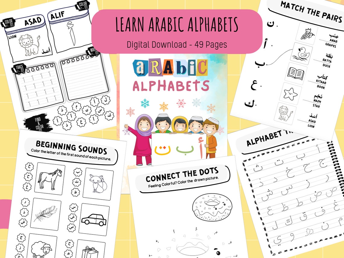 Arabic Alphabet Coloring Pages Learn Arabic Alphabet Worksheets Arabic ...