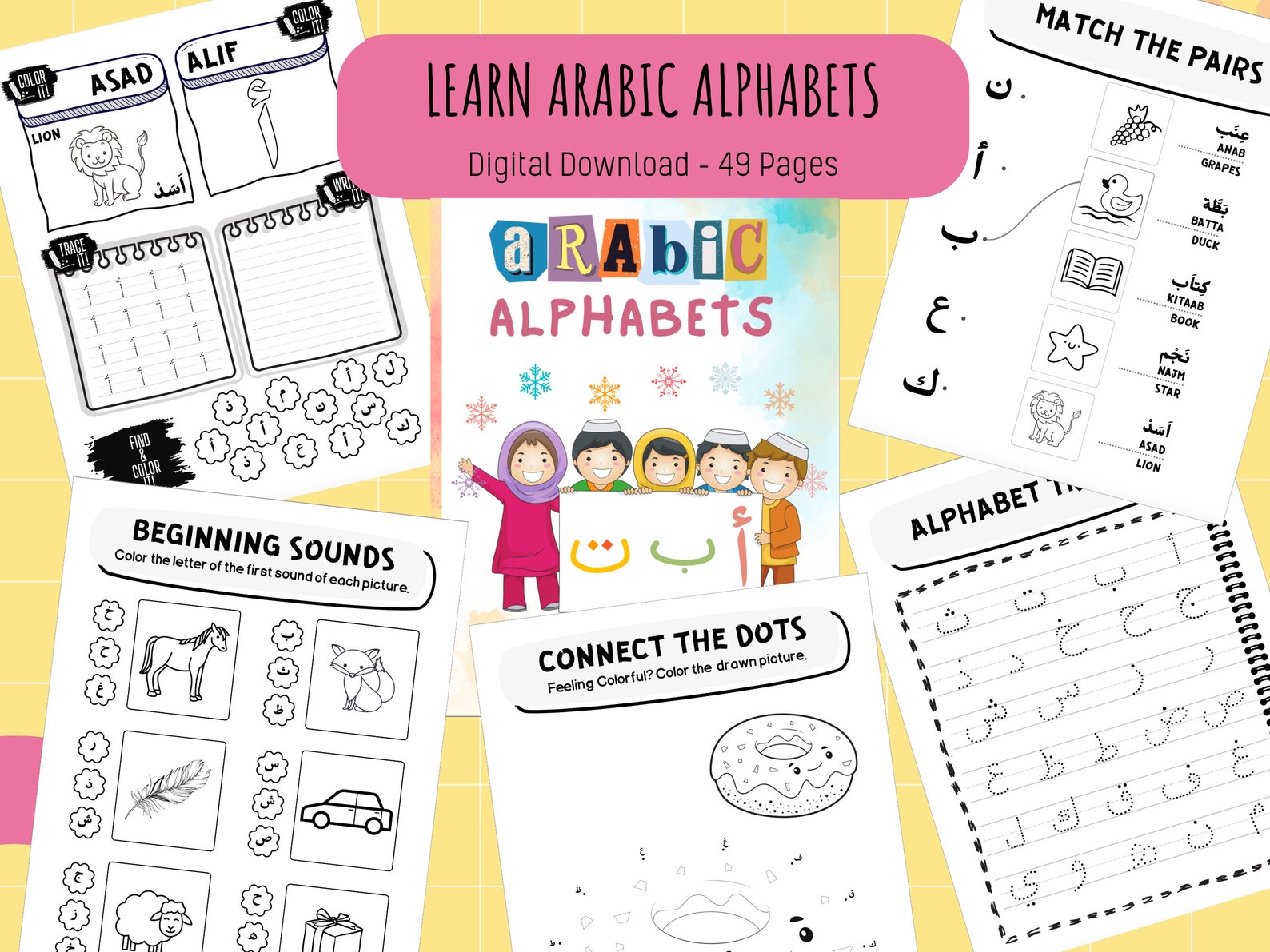 Arabic Alphabet Coloring Pages Learn Arabic Alphabet Worksheets Arabic ...
