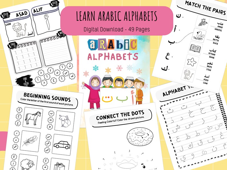 Arabic Alphabet Coloring Pages Learn Arabic Alphabet Worksheets Arabic ...