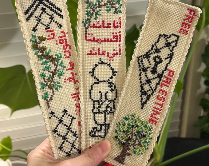 Palestinian Handmade Embroidery Bookmarks - Etsy