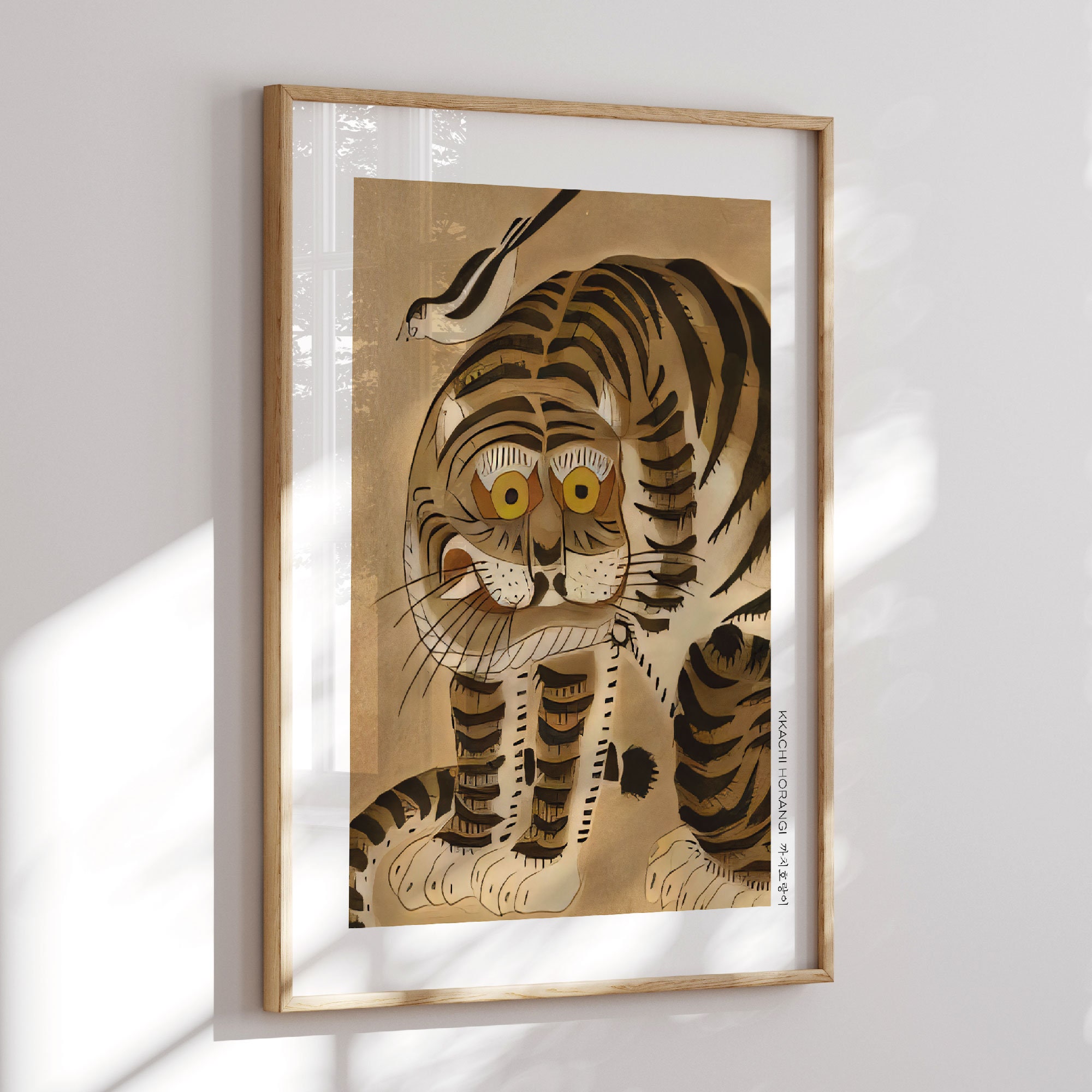 Vintage Korean Tiger Poster Rare Find, Kkachi Horangi Asian Poster ...