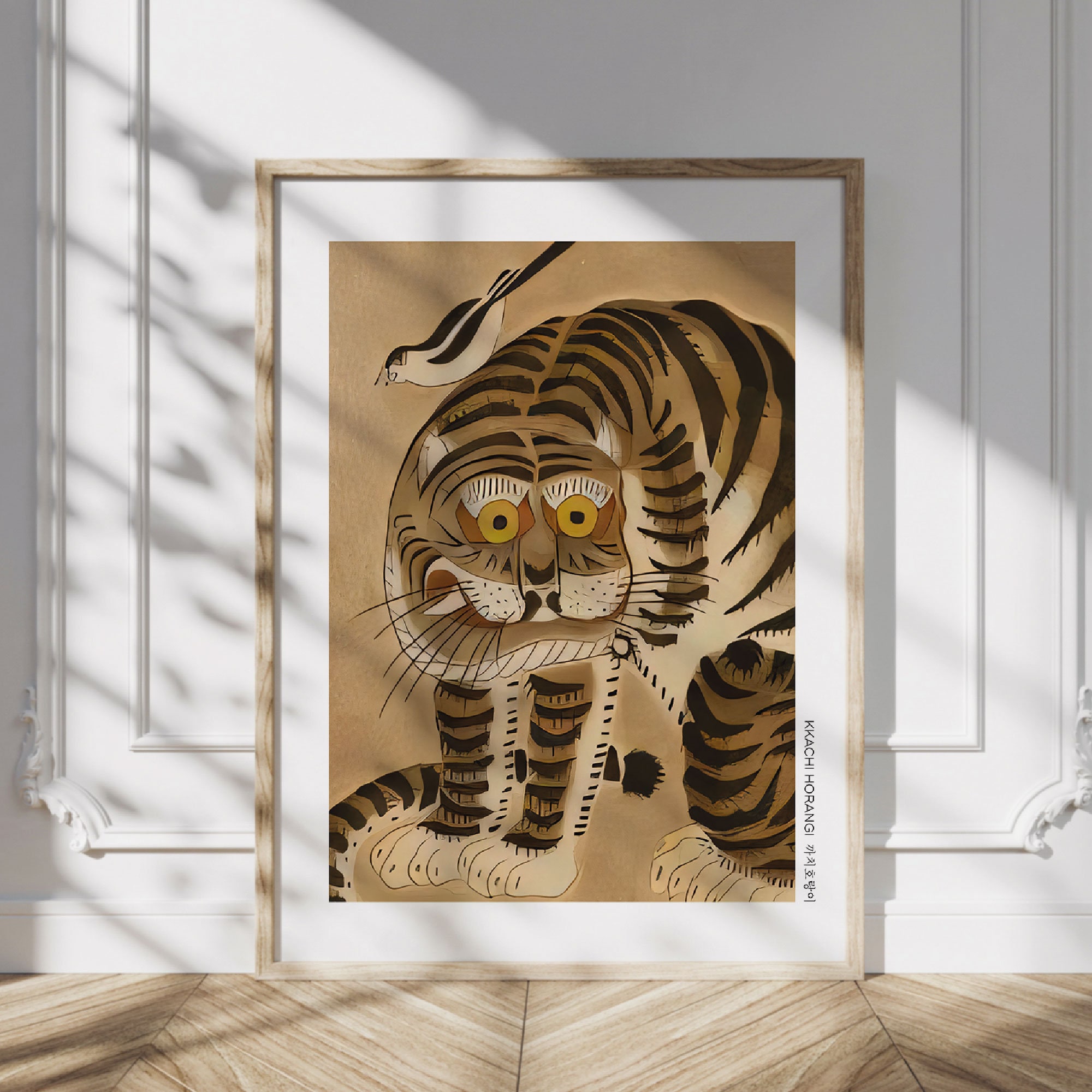 Vintage Korean Tiger Poster Rare Find, Kkachi Horangi Asian Poster ...