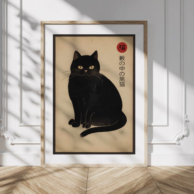 Vintage Japanese Cat Poster, Black Cat Digital Art, Gift for Cat Lovers ...
