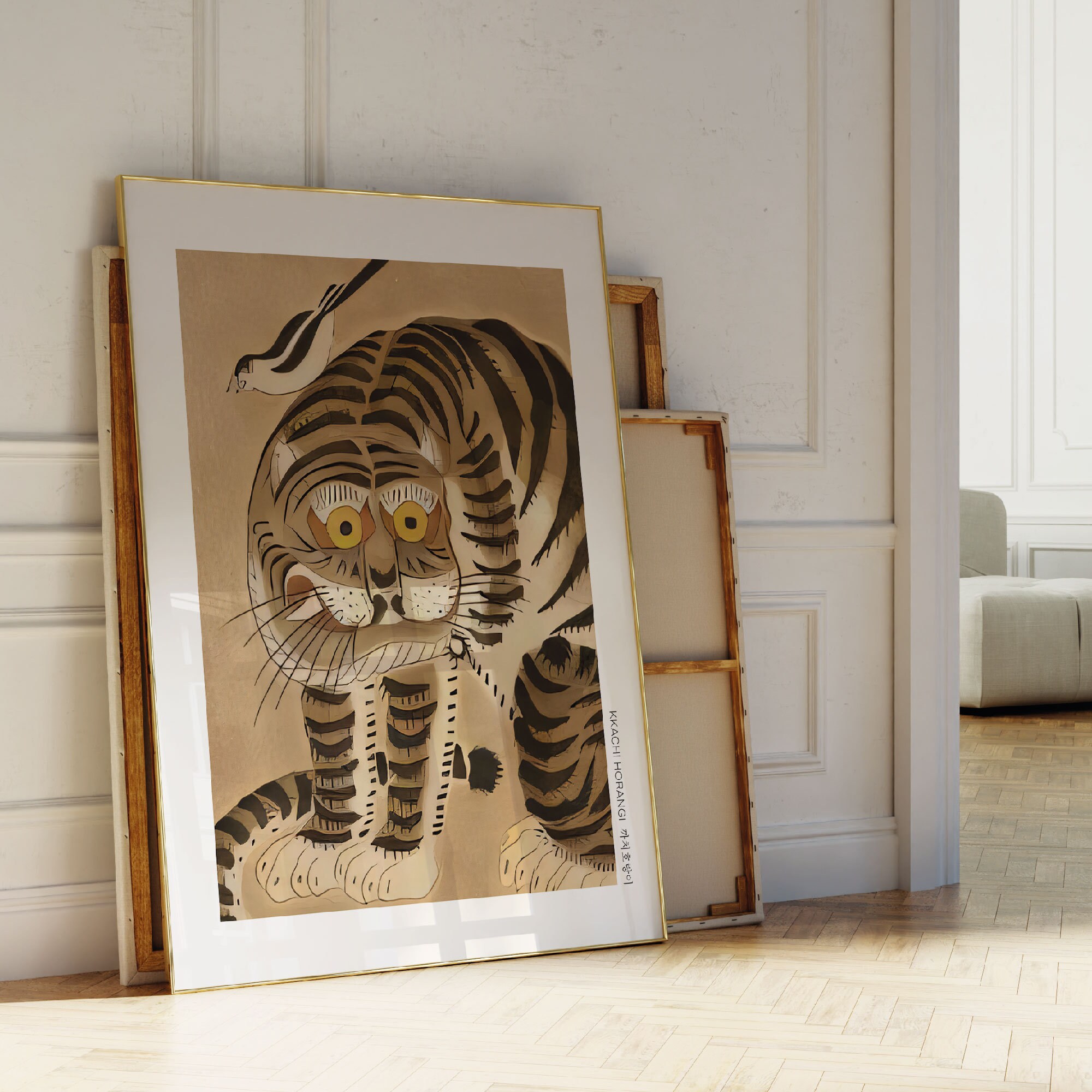 Vintage Korean Tiger Poster Rare Find, Kkachi Horangi Asian Poster ...