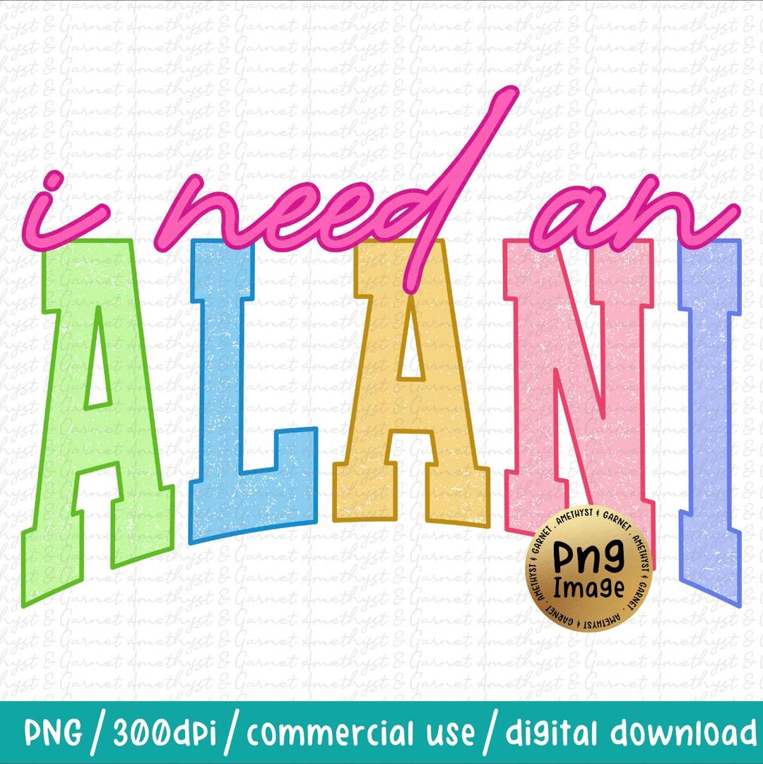 I Need an Alani PNG ,beach Png Design Retro Collage Summer Sublimation ...