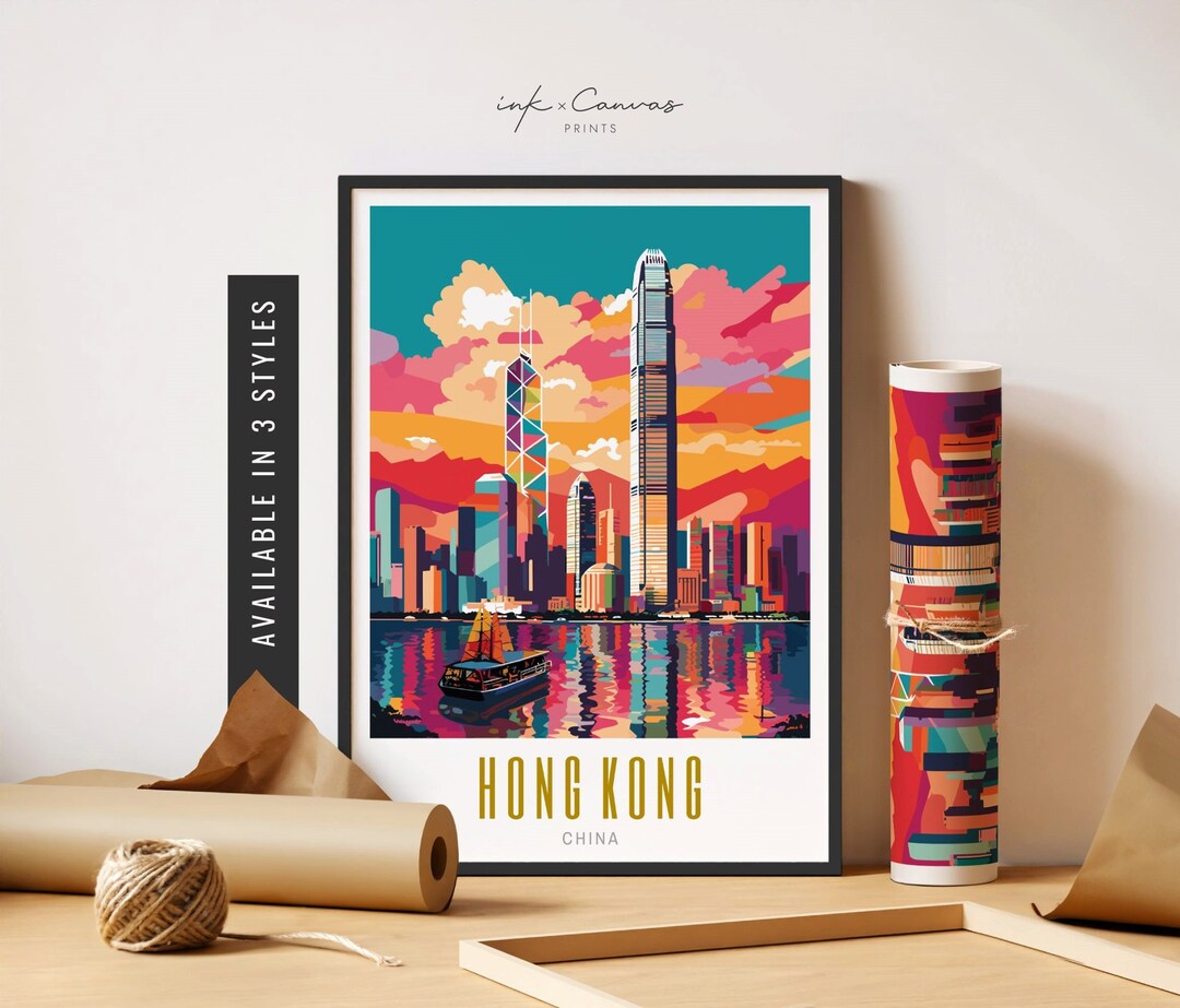 Hong Kong Poster China Travel Poster Hong Kong Skyline Print Hong Kong ...
