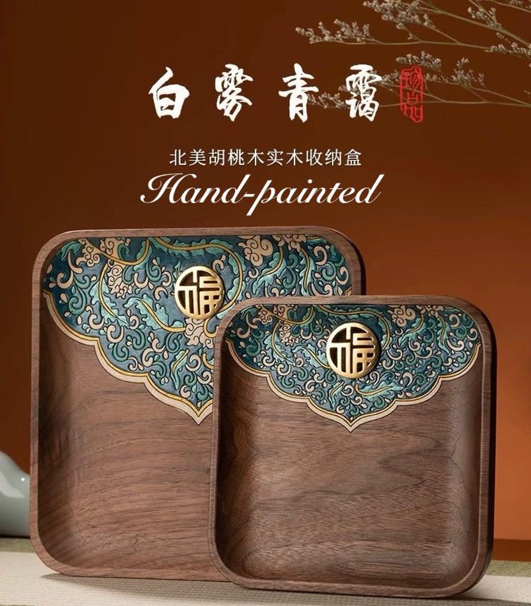 Hand-painted Walnut Wood Tray: Traditional Chinese Dan Qing Artwork - Etsy