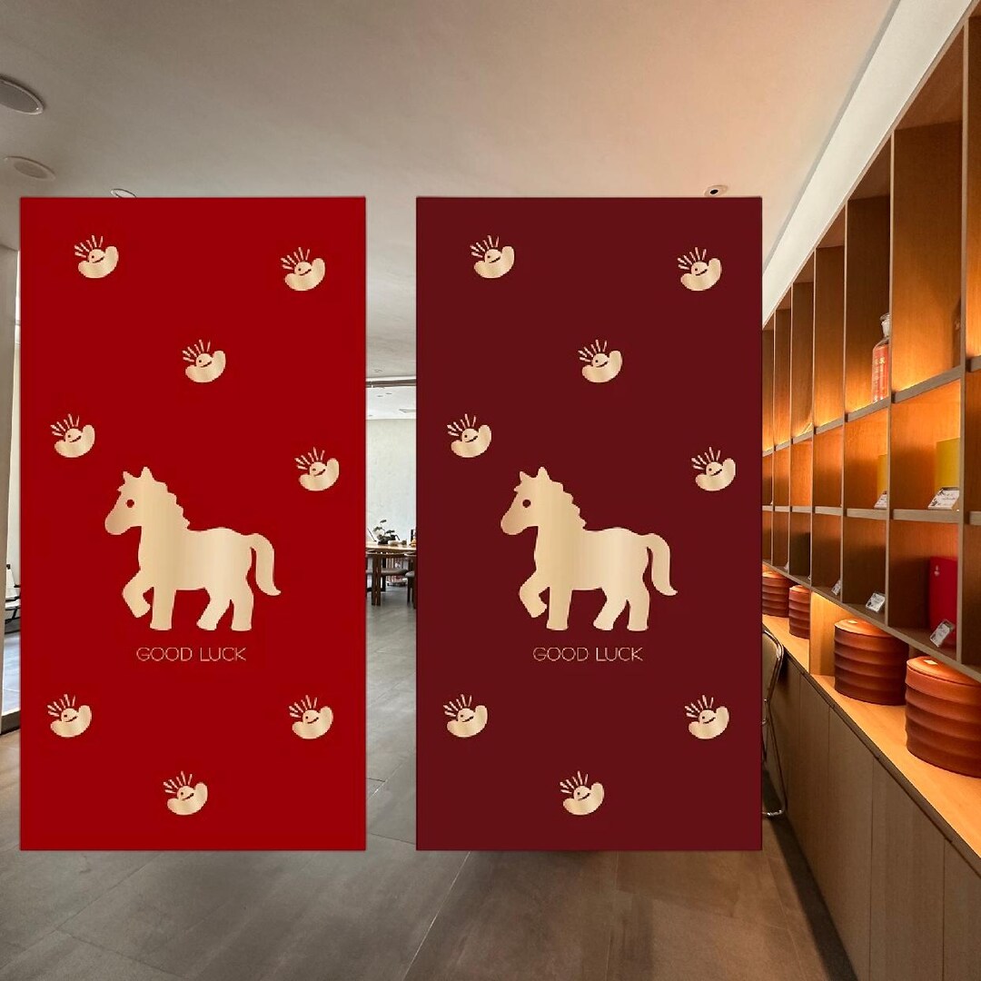 2026 Year of the Horse | Custom New Year Red Envelope | Personalized ...