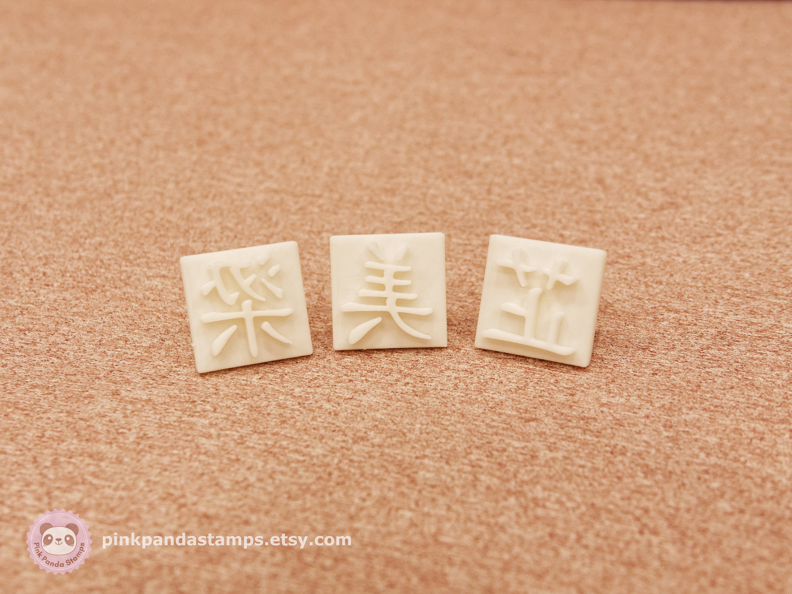 Custom Chinese Character Pottery, Clay or Playdough Stamps ...