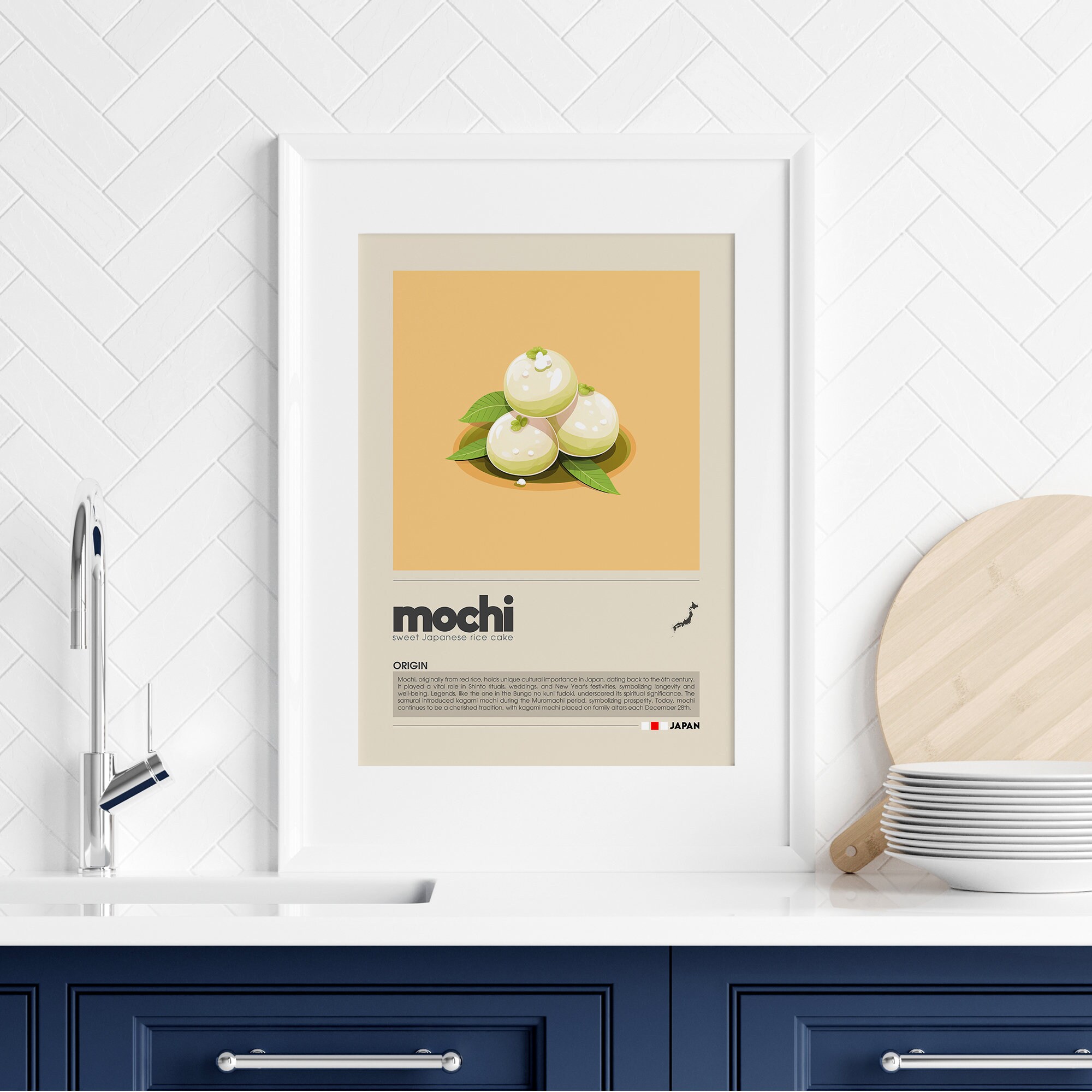 Mochi Poster Minimalist Japanese Dessert Art Deco Kitchen, Cafe, Bakery ...