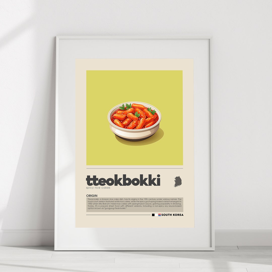 Tteokbokki Poster Minimalist Korean Food Art Cafe Decor Wall - Etsy
