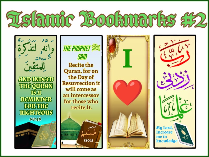 Islamic Bookmarks | Religious Bookmarks | Bookmarks | Digital Bookmarks ...