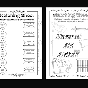 Karbala Activity Sheets for Kids | Muharram Worksheets - Etsy
