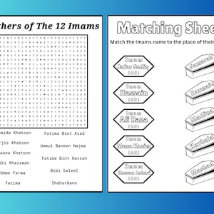 12 Imams Activity Book for Kids | 12 Imams Worksheets | Learn About 12 ...