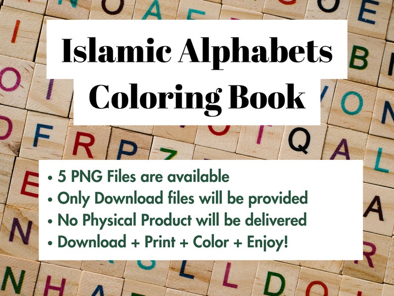 Alphabets of Islam Coloring Book |islamic Coloring Sheets | Ramadan ...