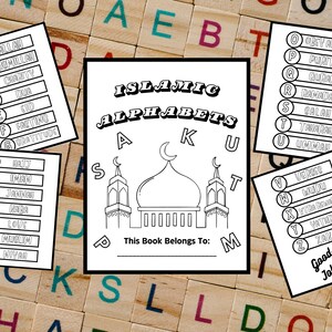 Alphabets of Islam Coloring Book islamic Coloring Sheets Ramadan ...
