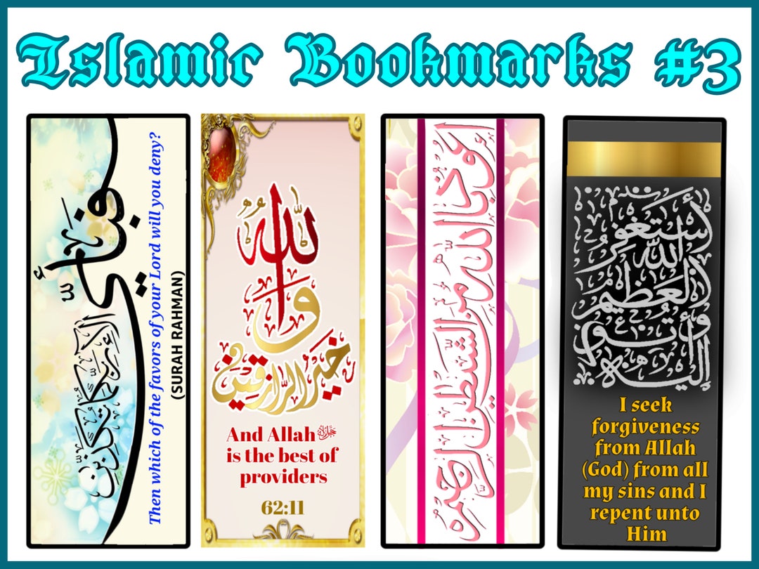 Islamic Bookmarks | Bookmarks | Printable Bookmarks | Digital Bookmarks ...