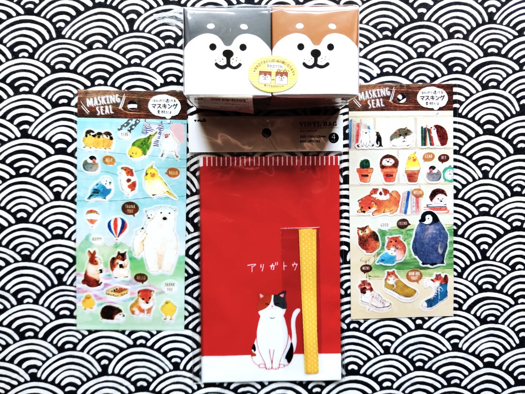 Japanese Shibainu Cute Gift Boxes & Cat Wrapping, Masking Sticker Set ...