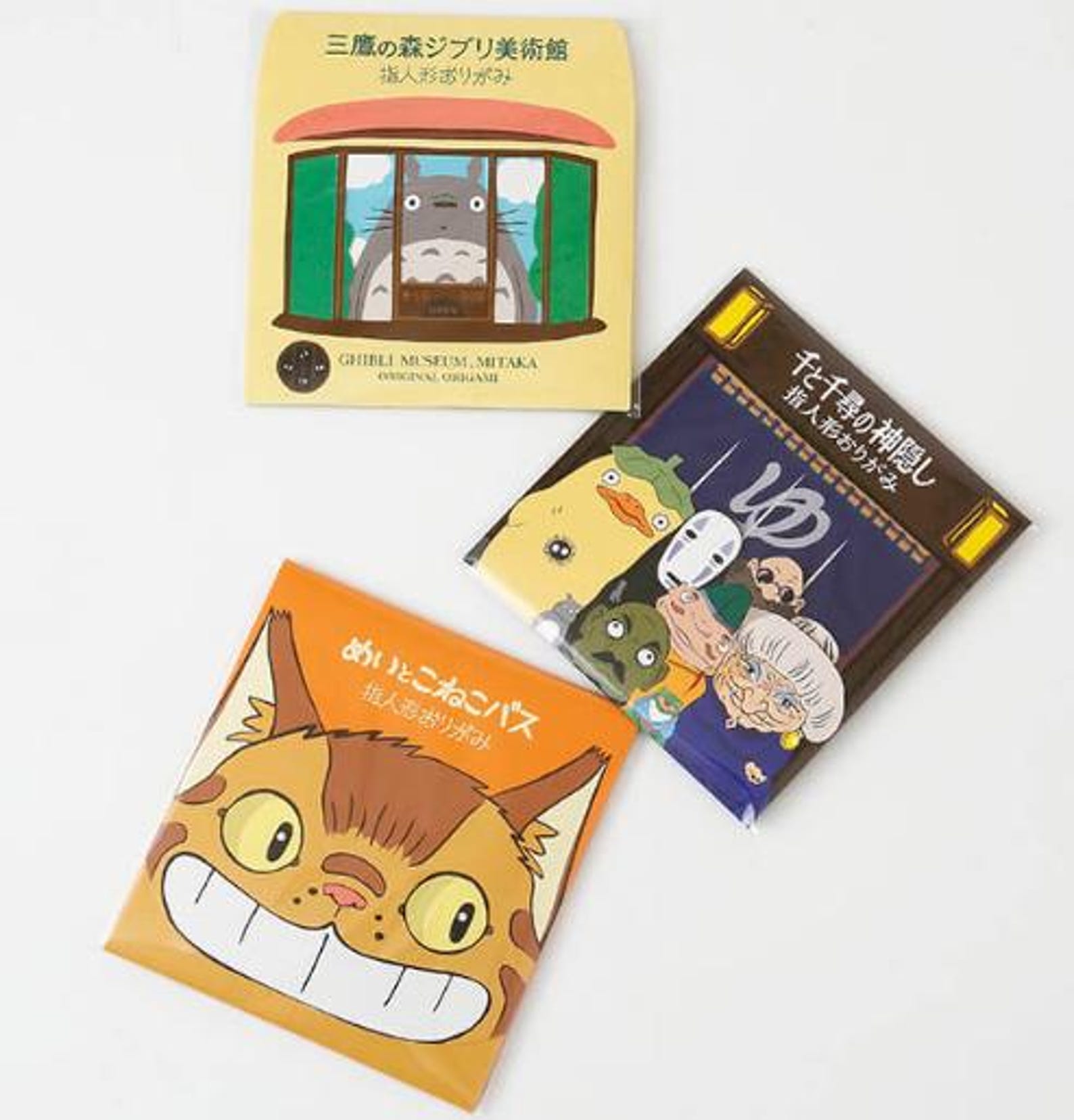 Studio Ghibli Spirited Away Kawaii Origami Puppets: Create Your Own ...