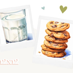 Watercolor Milk and Cookies Clipart Bundle, Milk and Cookies, Milk and ...