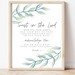 Proverbs 3:5 Trust in the Lord With All Your Heart Bible Verse Wall Art ...