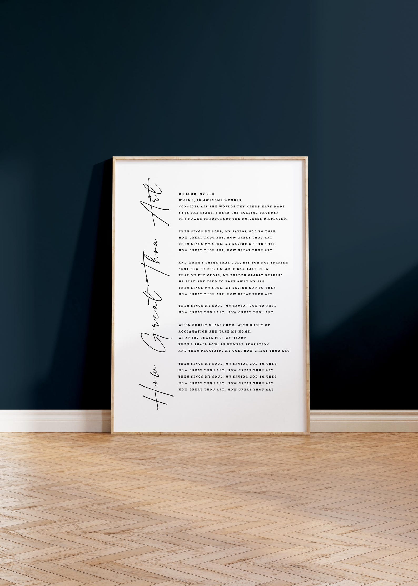 How Thou Art Hymn Lyrics Print, Christian Home Decor (digital Download ...