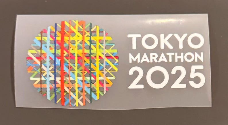 Tokyo Marathon 2025 Alternate White Logo HTV Iron On - Etsy