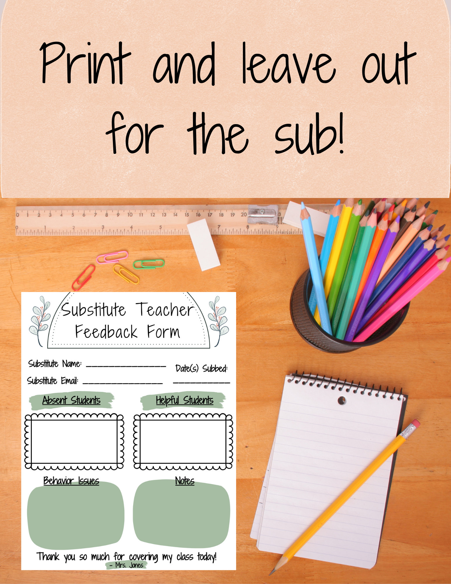 Substitute Teacher Forms Feedback, Back to School Printables ...