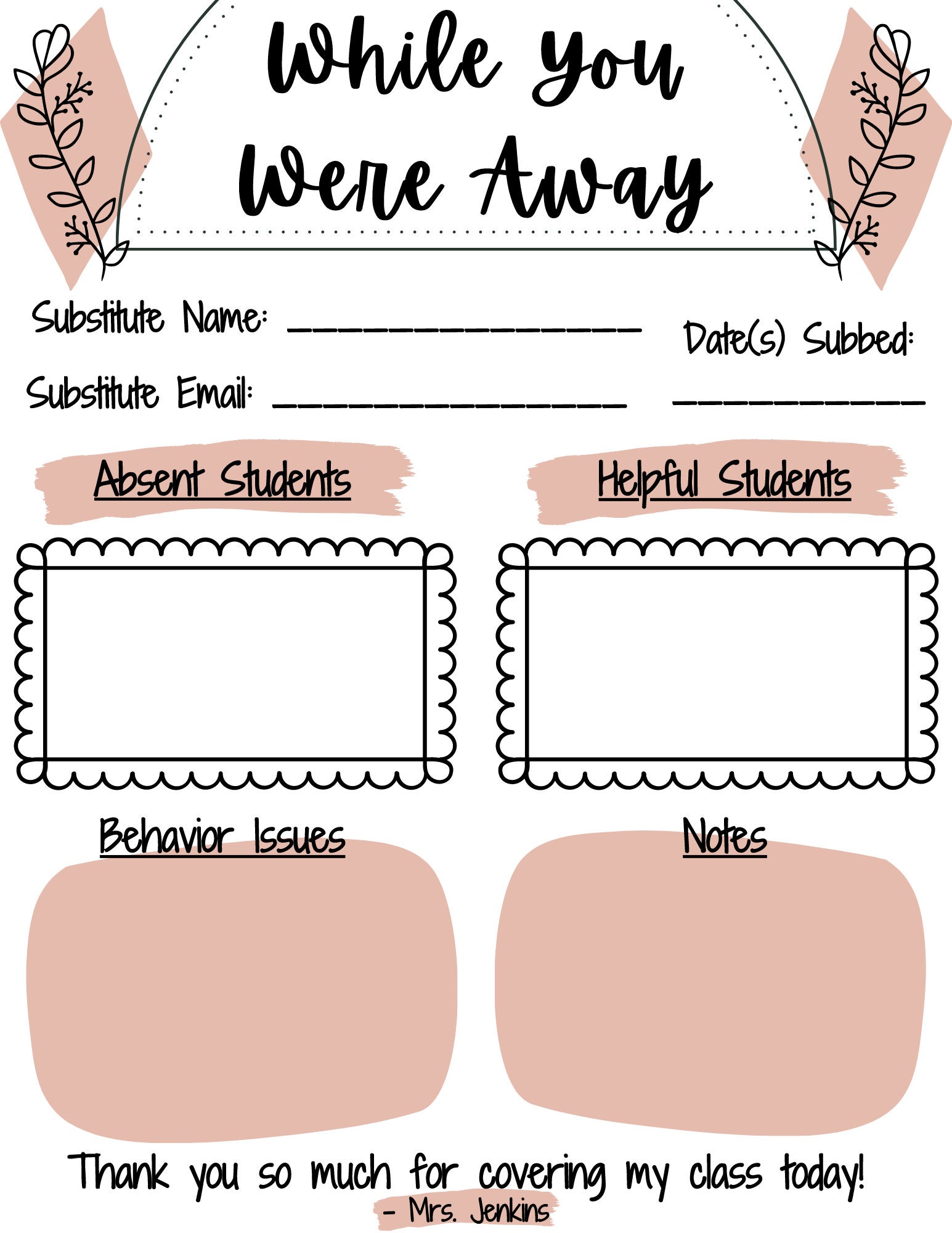 Substitute Teacher Forms Feedback, Back to School Printables ...