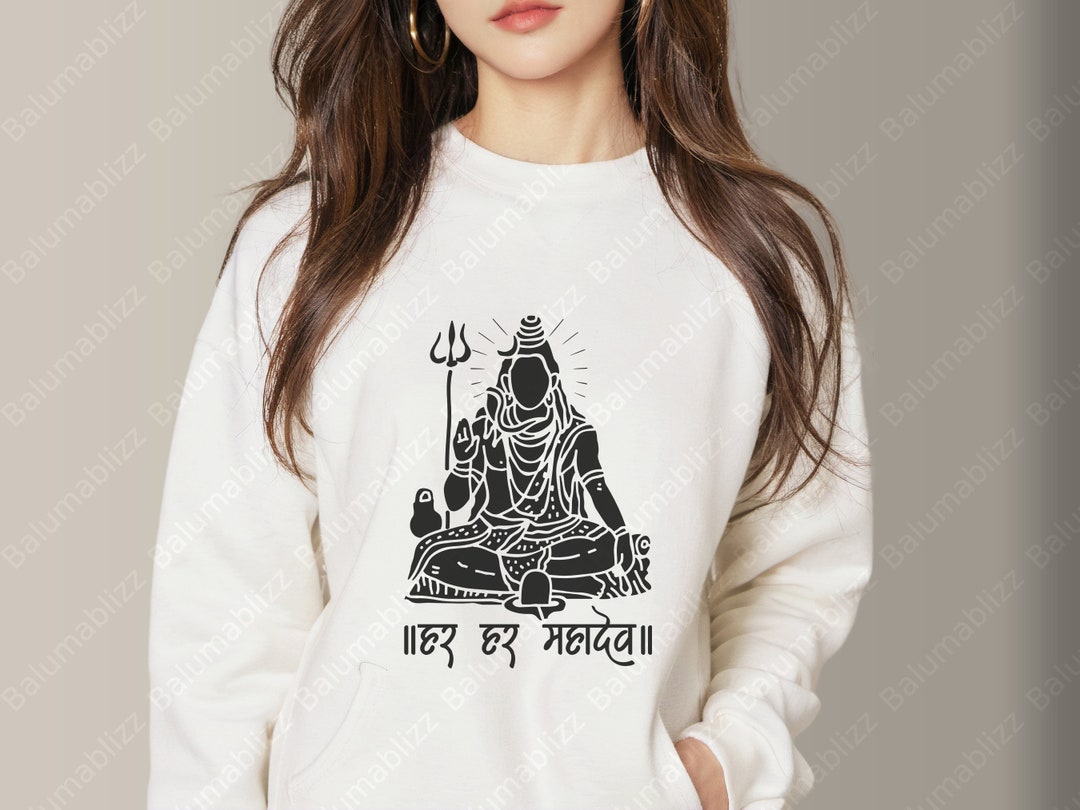 Lord Shiva Unisex T-shirt, Hoodie & Sweatshirt Unique Shiva-inspired ...