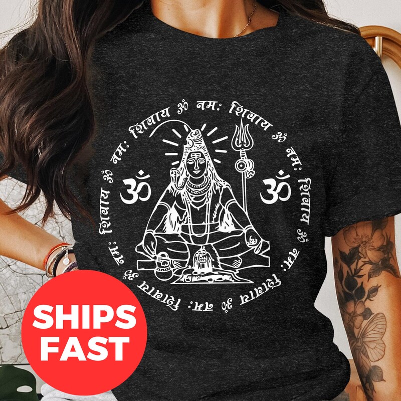Hindu Tshirt - Etsy