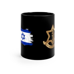 IDF / Israel Coffee Mug - Etsy