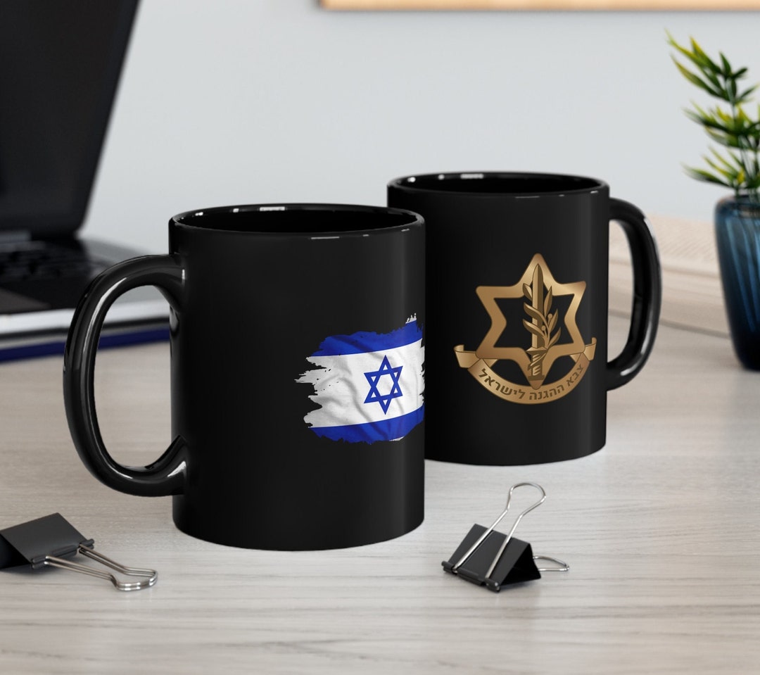 IDF / Israel Coffee Mug - Etsy