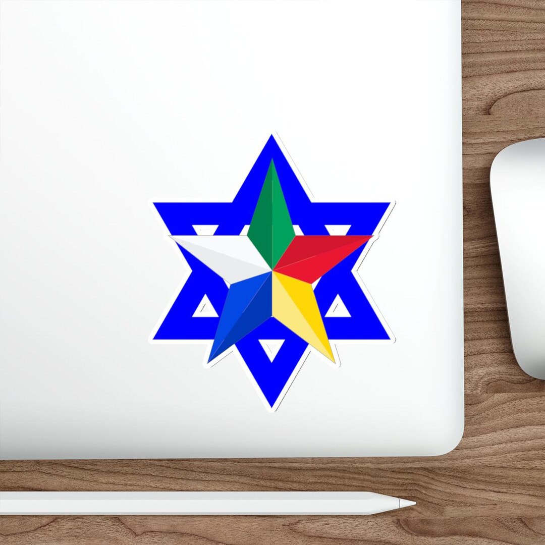 Israel Druze Friendship Bumper Sticker - Etsy