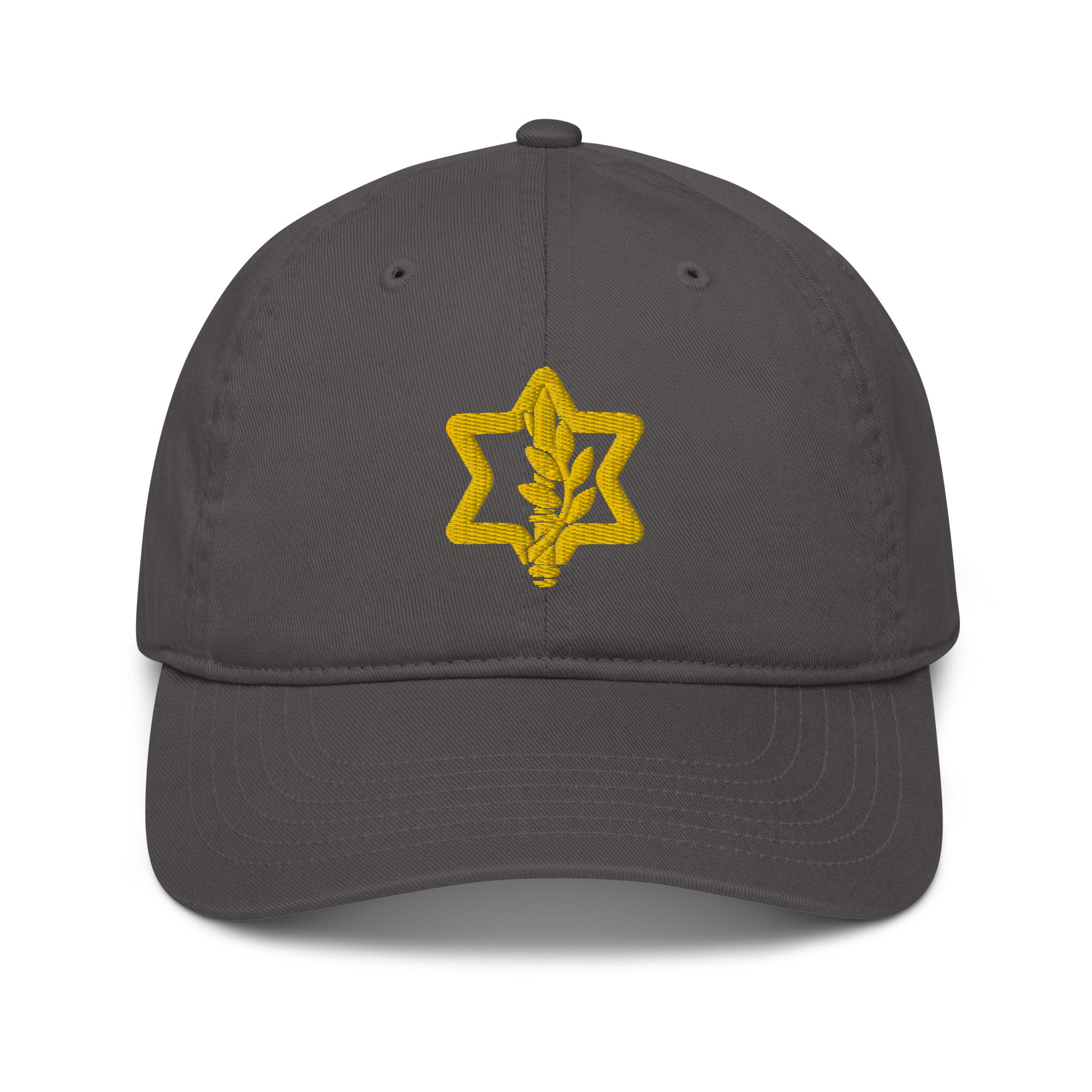 IDF israel Defense Forces Baseball Cap - Etsy