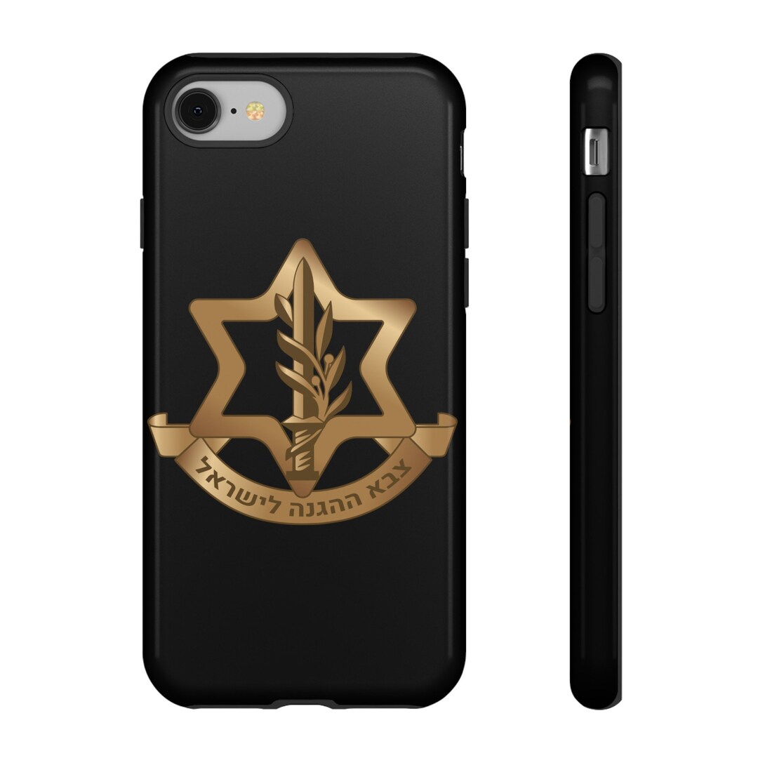 IDF israeli Defense Forces Phone Case for Iphone, Galaxy and Pixel ...