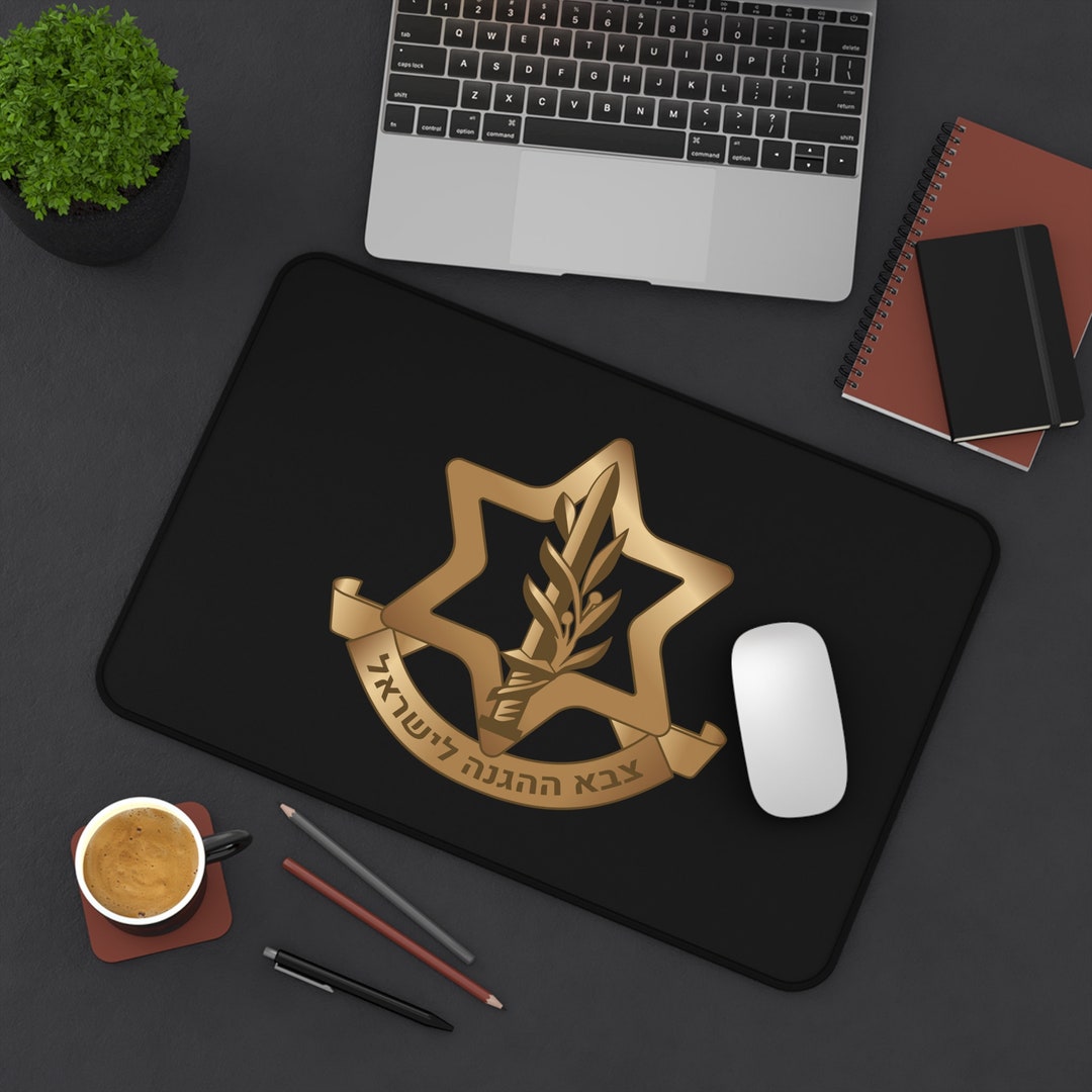 IDF (israel Defense Forces) Desk Mat / Mouse Mat - Etsy