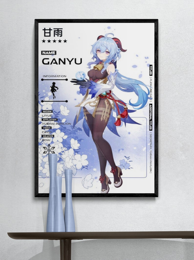 GANYU Genshin Impact Profile Poster Anime Posters Gaming Print Friend ...
