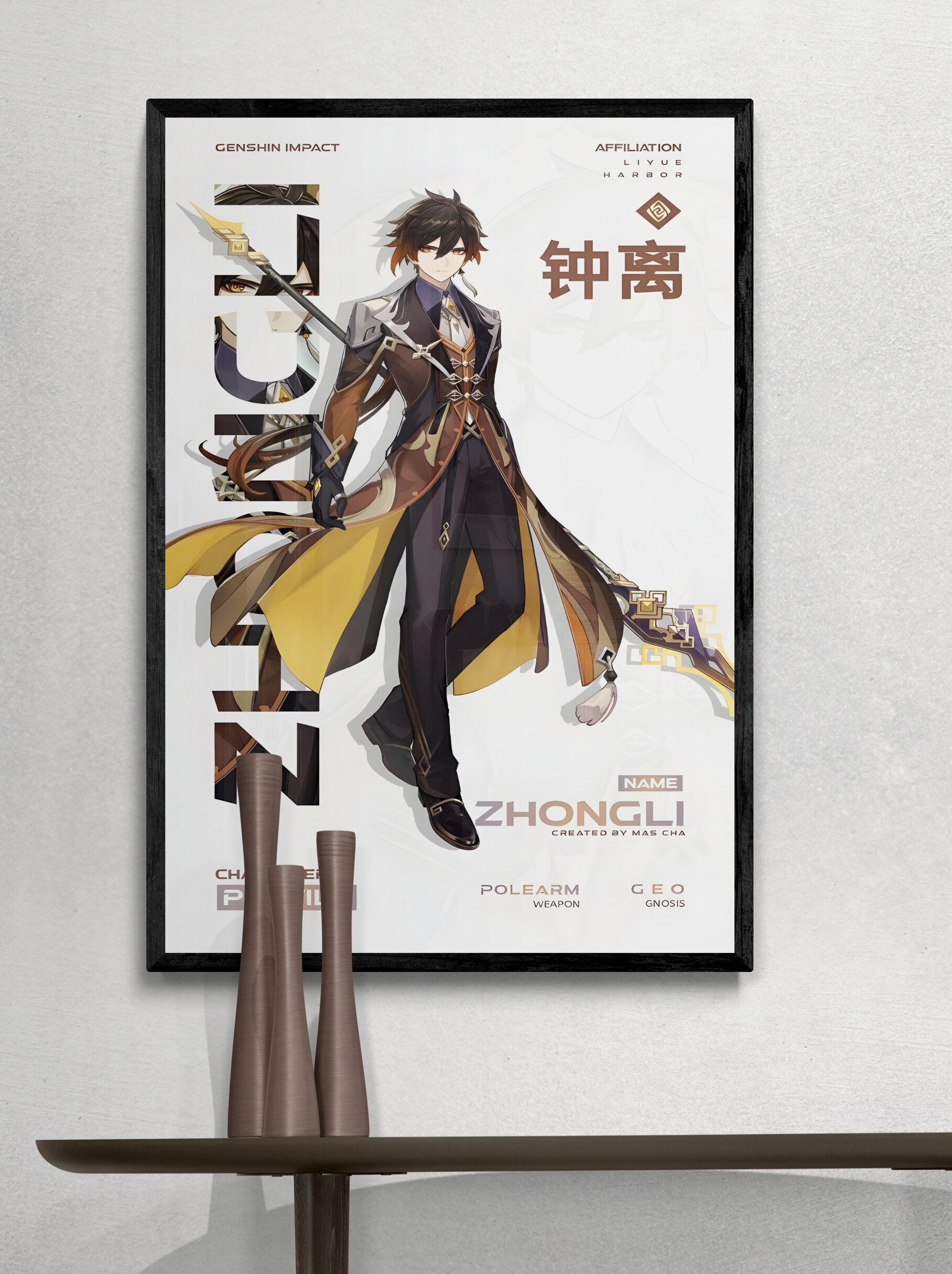 ZHONGLI Genshin Impact Profile Poster Anime Posters Gaming Print Friend ...