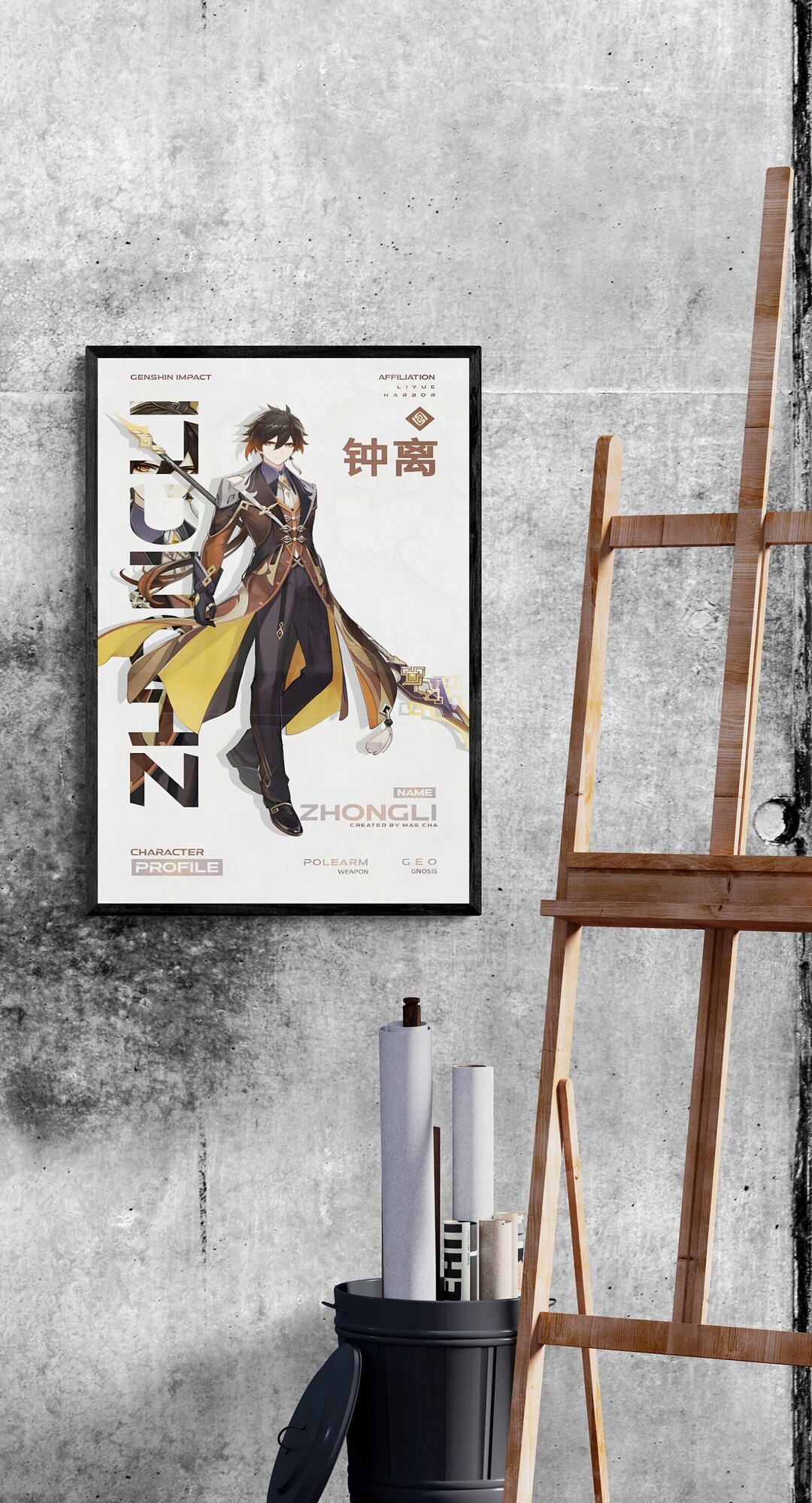 ZHONGLI Genshin Impact Profile Poster Anime Posters Gaming Print Friend ...