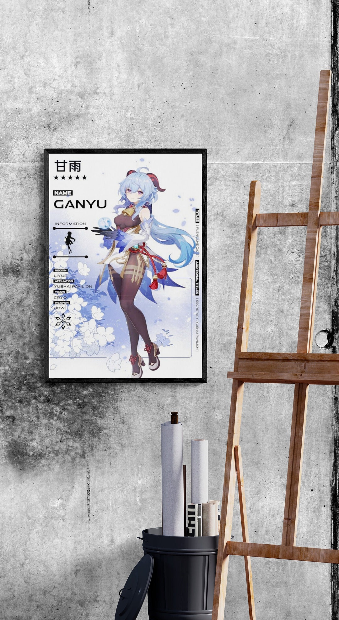 GANYU Genshin Impact Profile Poster Anime Posters Gaming Print Friend ...