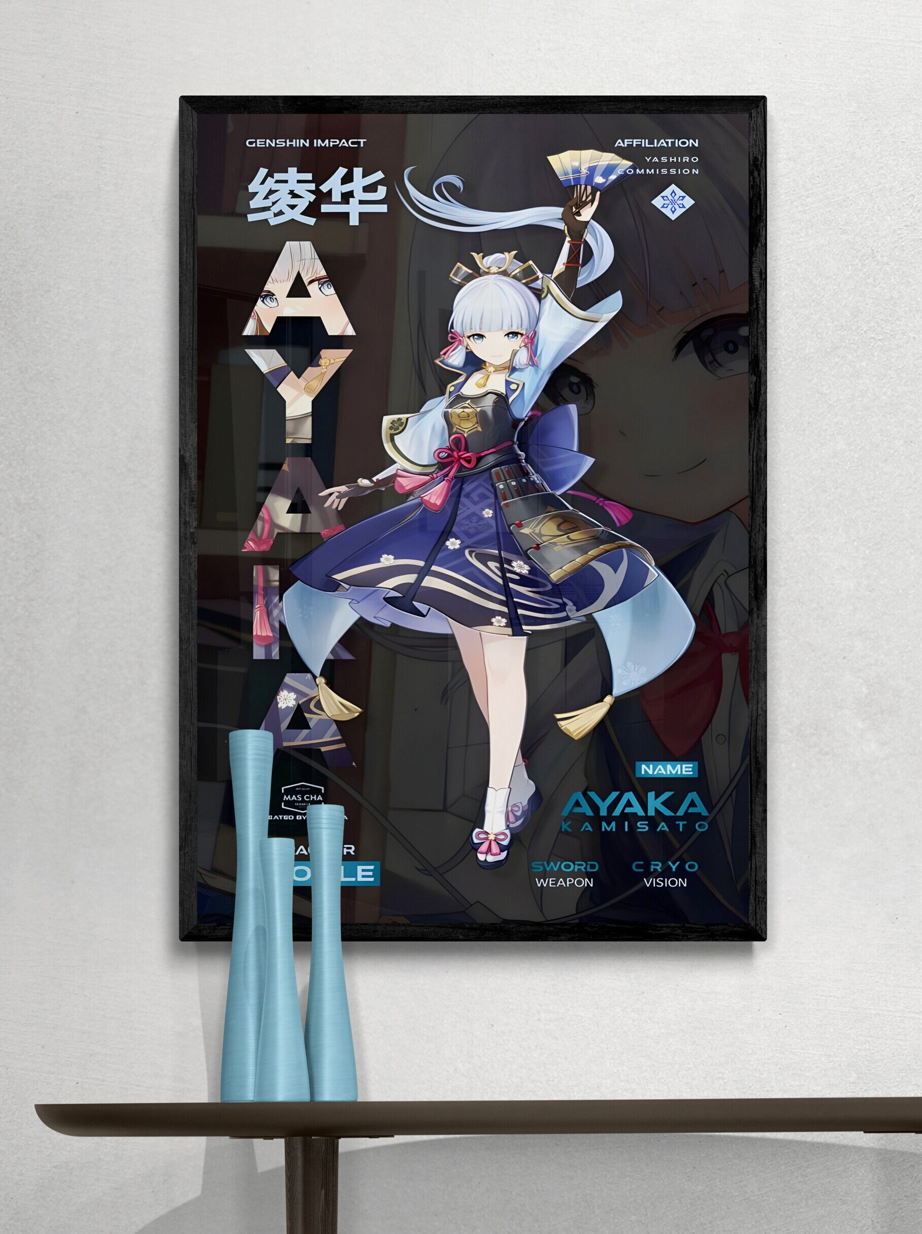 AYAKA Genshin Impact Profile Poster Anime Posters Gaming - Etsy