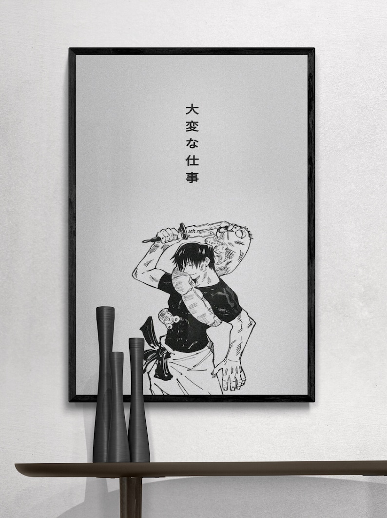 Anime Posters TOJI TOJI Wall Art Gaming Print Friend Gift Girlfriend ...