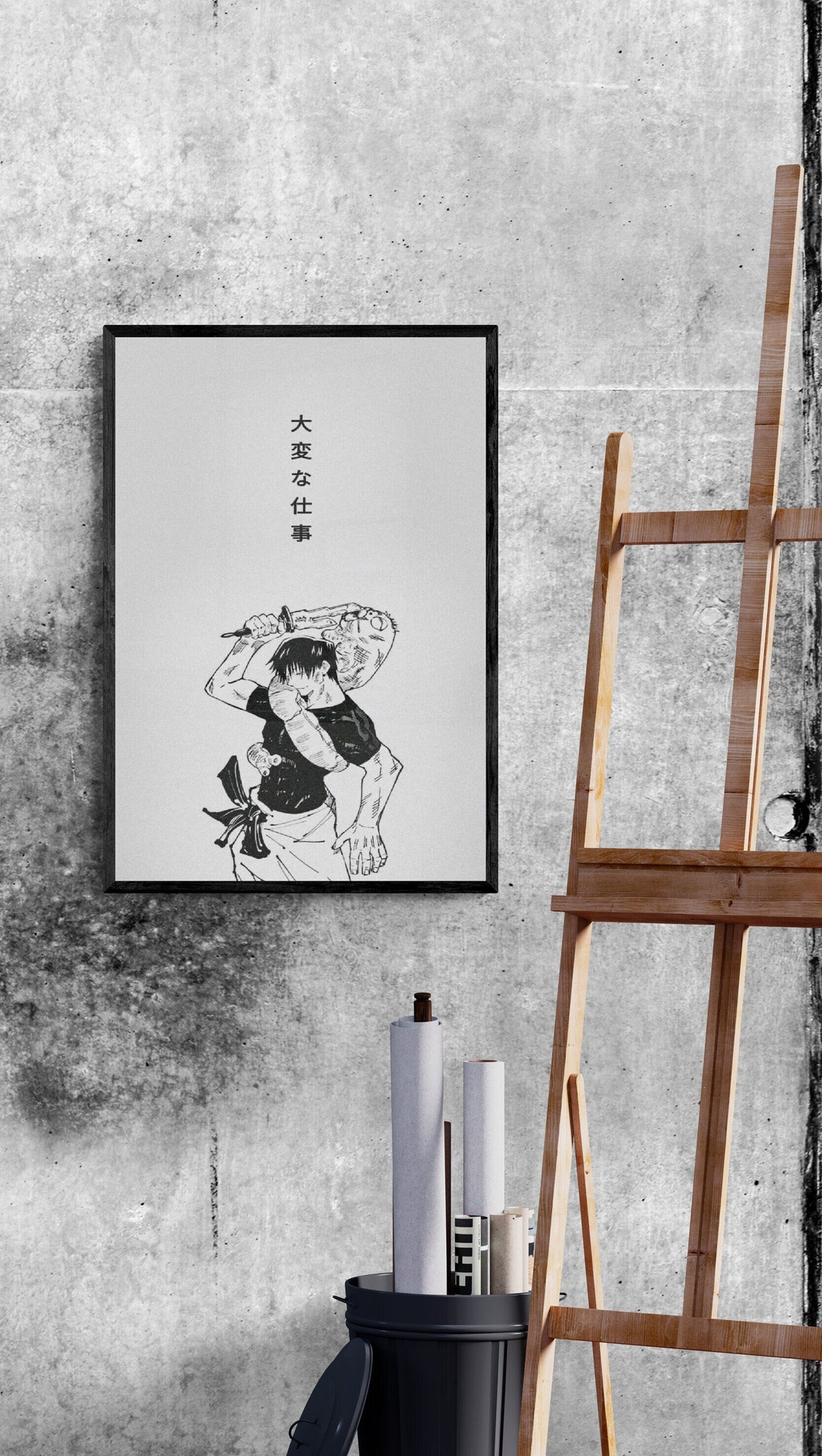 Anime Posters TOJI TOJI Wall Art Gaming Print Friend Gift Girlfriend ...