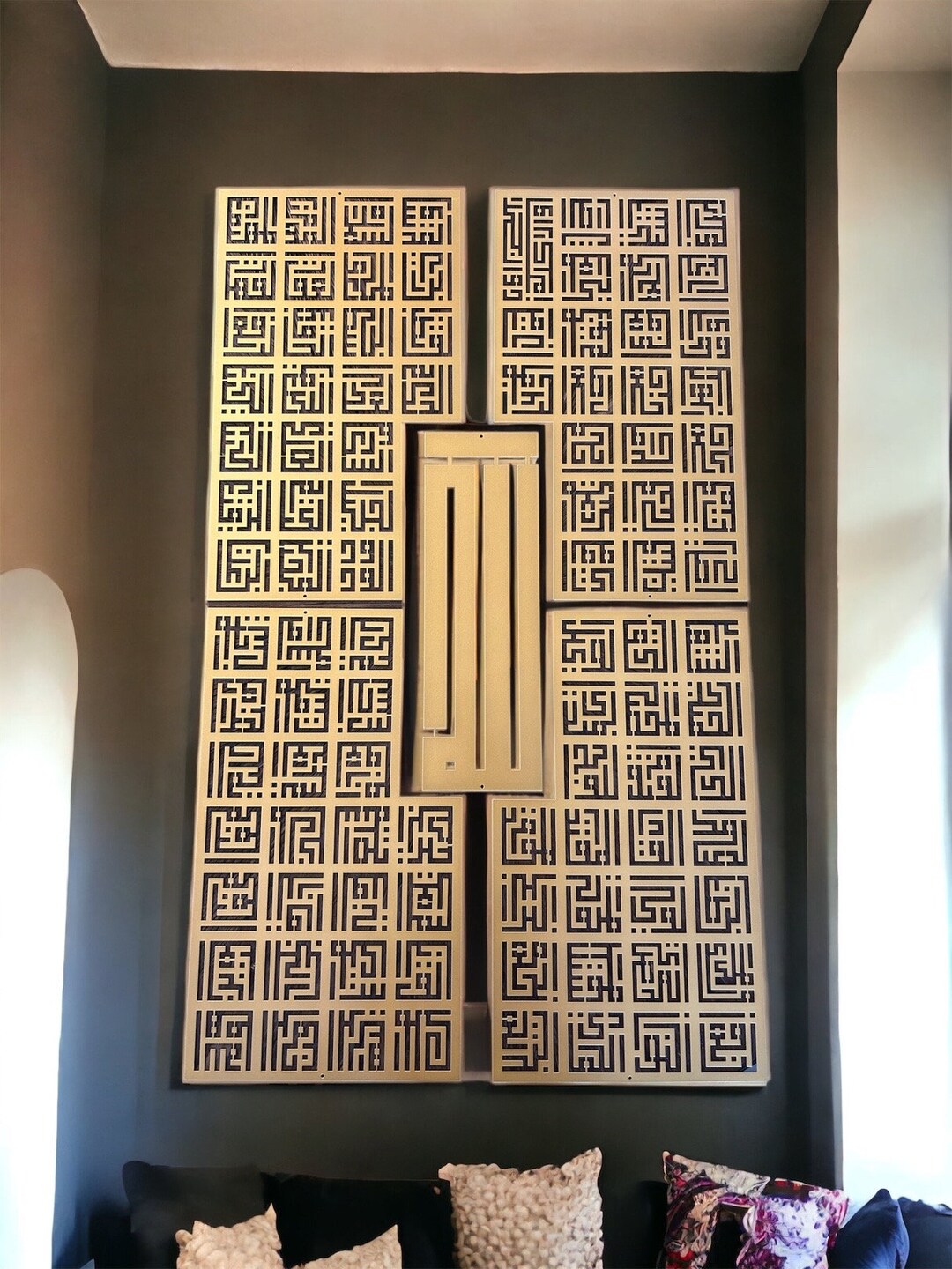 99 Names of Allah, Asma Ul Husna, Qufi Metal Art, Calligraphy, Islamic ...