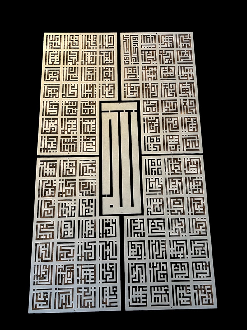 99 Names of Allah Asma Ul Husna Qufi Metal Art Calligraphy - Etsy Australia